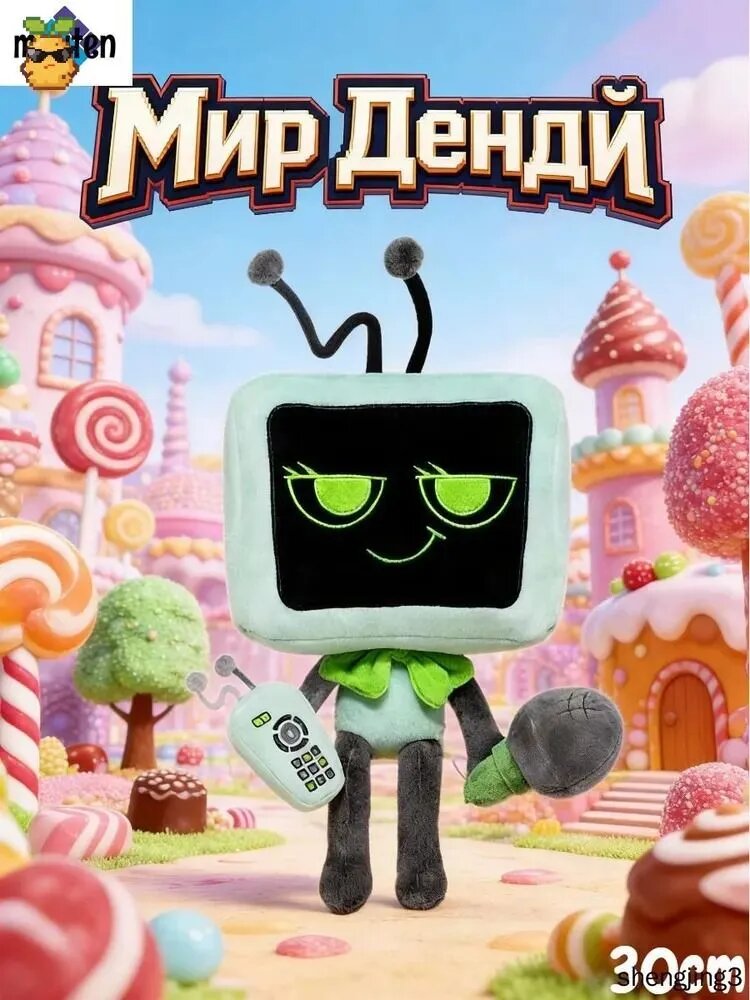 Dandy's World Мир Денди Мягкая Игрушка Vee 30cm Герой компьютерных игр Плюш