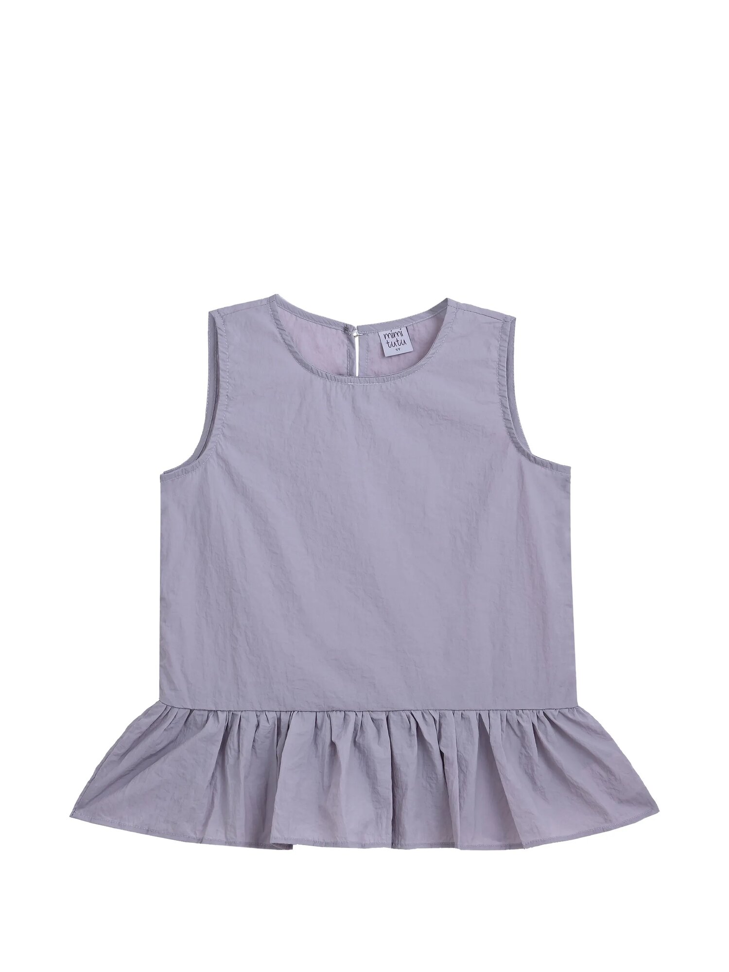 Куртка mimi tutu Ruffled-trim zip-up jacket set, размер 5 лет, 00602 фиолетовый — фото 1
