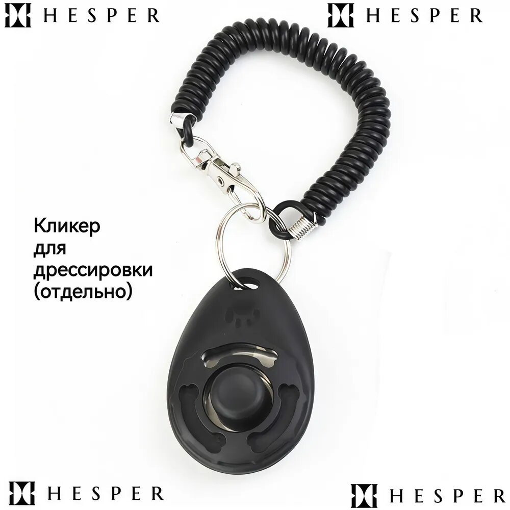 Сумка для дрессировки собак из силикона на пояс, с магнитным замком, 2 отделения, для лакомств и корма