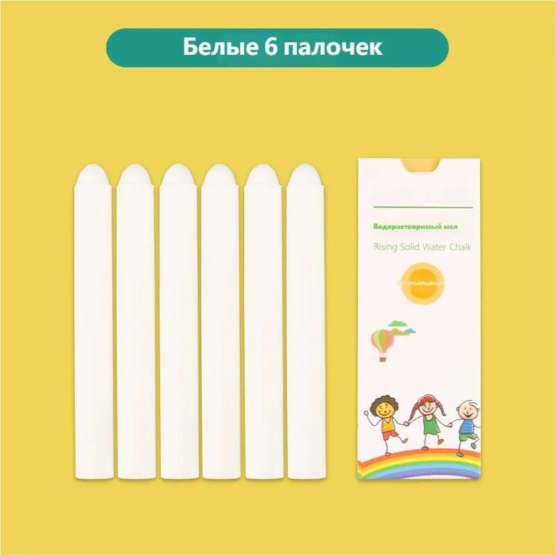 Мелки, вид мелка: Для асфальта, цветов: 6 шт.