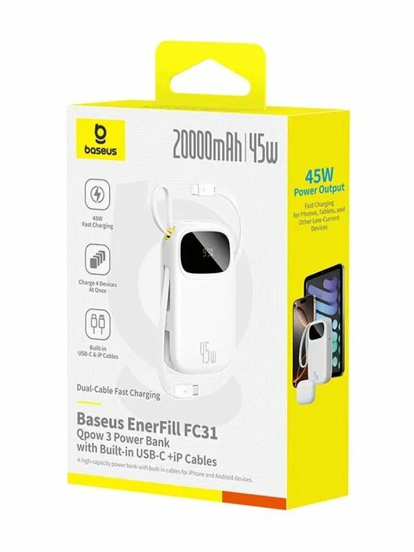 Внешний аккумулятор EnerFill FC31 20000mAh 45W белый E0028D01