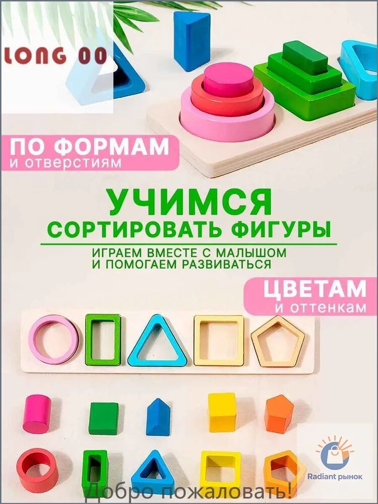 Кубики — фото 1