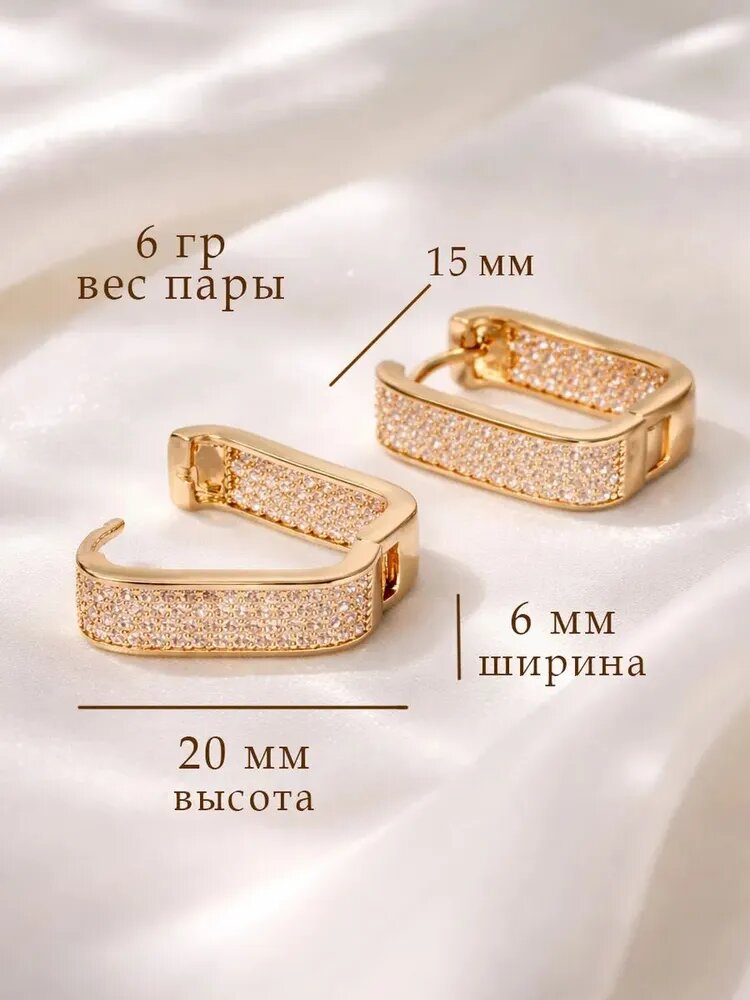 Серьги, золотистый — фото 1