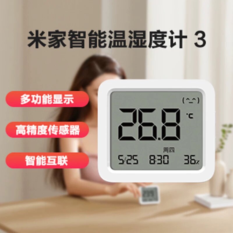 Xiaomi Mijia умный термометр и гигрометр 3 с высокоточным Bluetooth в детской комнате, настенные многофункциональные часы