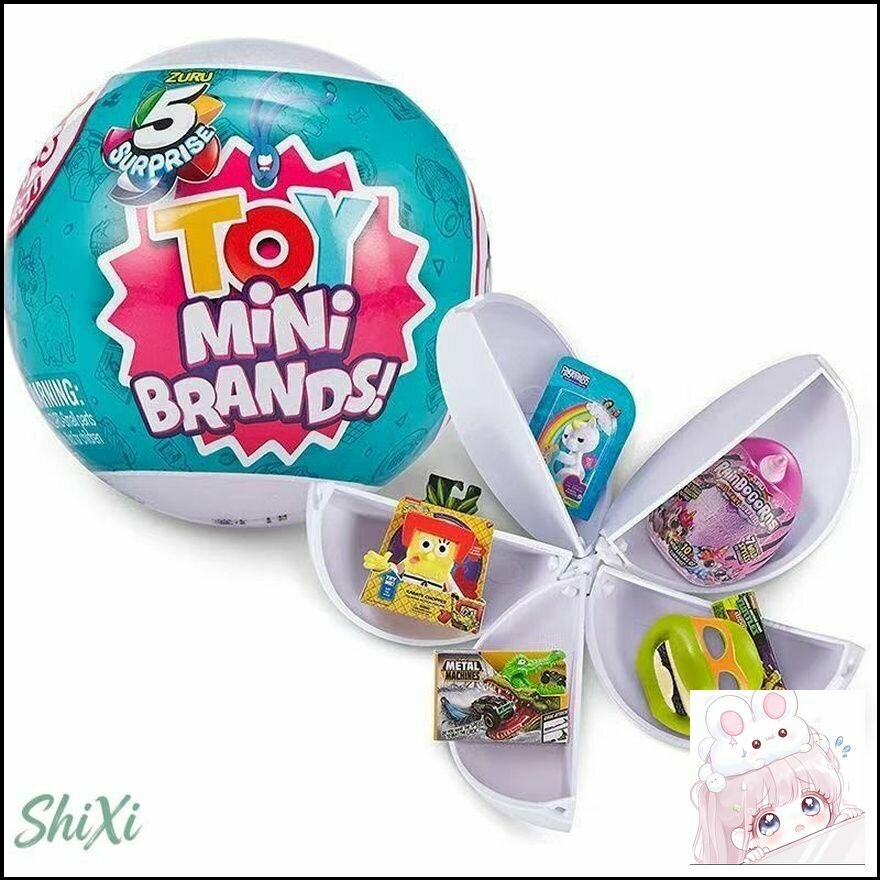 Игрушка-сюрприз / шар-сюрприз (8.5 см, 5 сюрпризов)mini brands