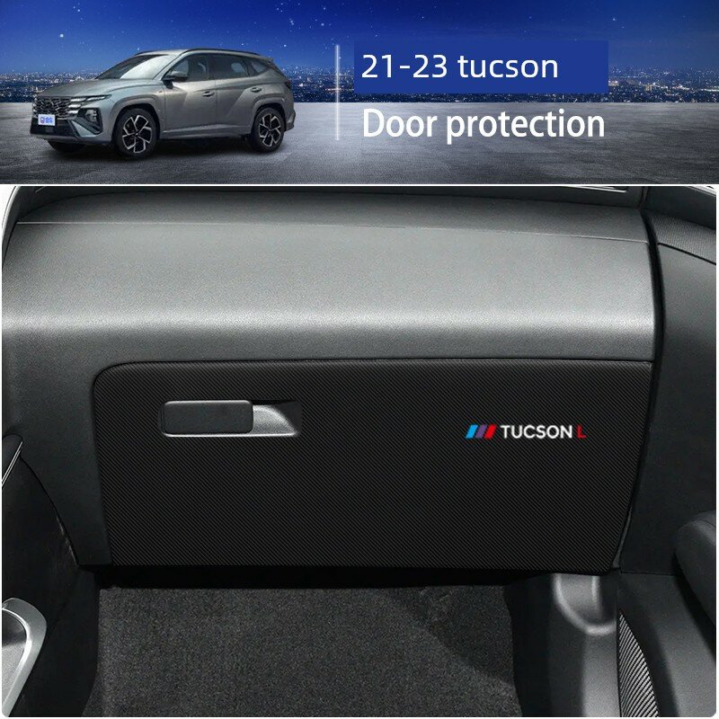 Карбоновая текстура коврик для перчаточного ящика Hyundai Tucson L 2021-2023 1 штука