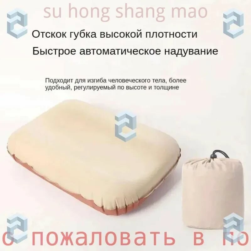 Подушка самонадувающаяся 46x32x10 cм, премиум / Подушка туристическая-Detherz
