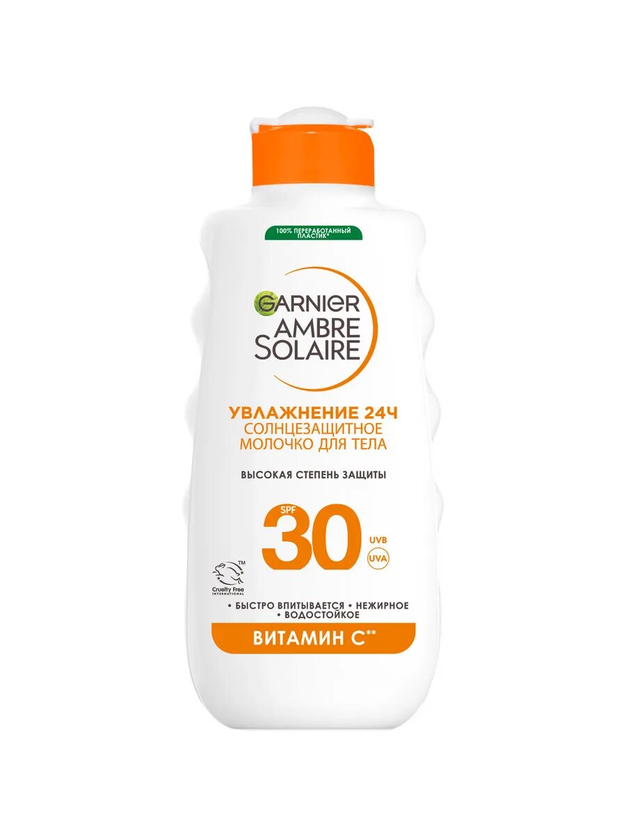 Garnier ambre solaire молочко солнцезащитное для тела увлажнение 24 ч spf30 175 мл