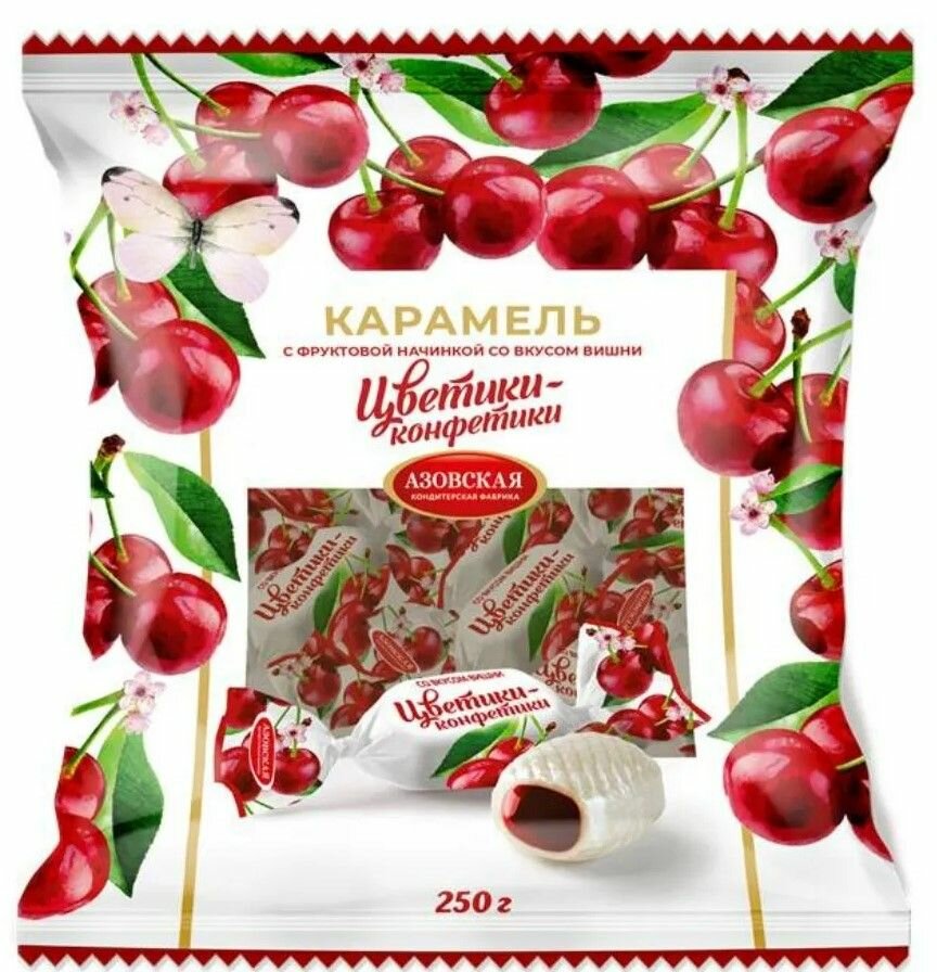 Азовская кондитерская фабрика Карамель Цветики-конфетики, 250 гр//