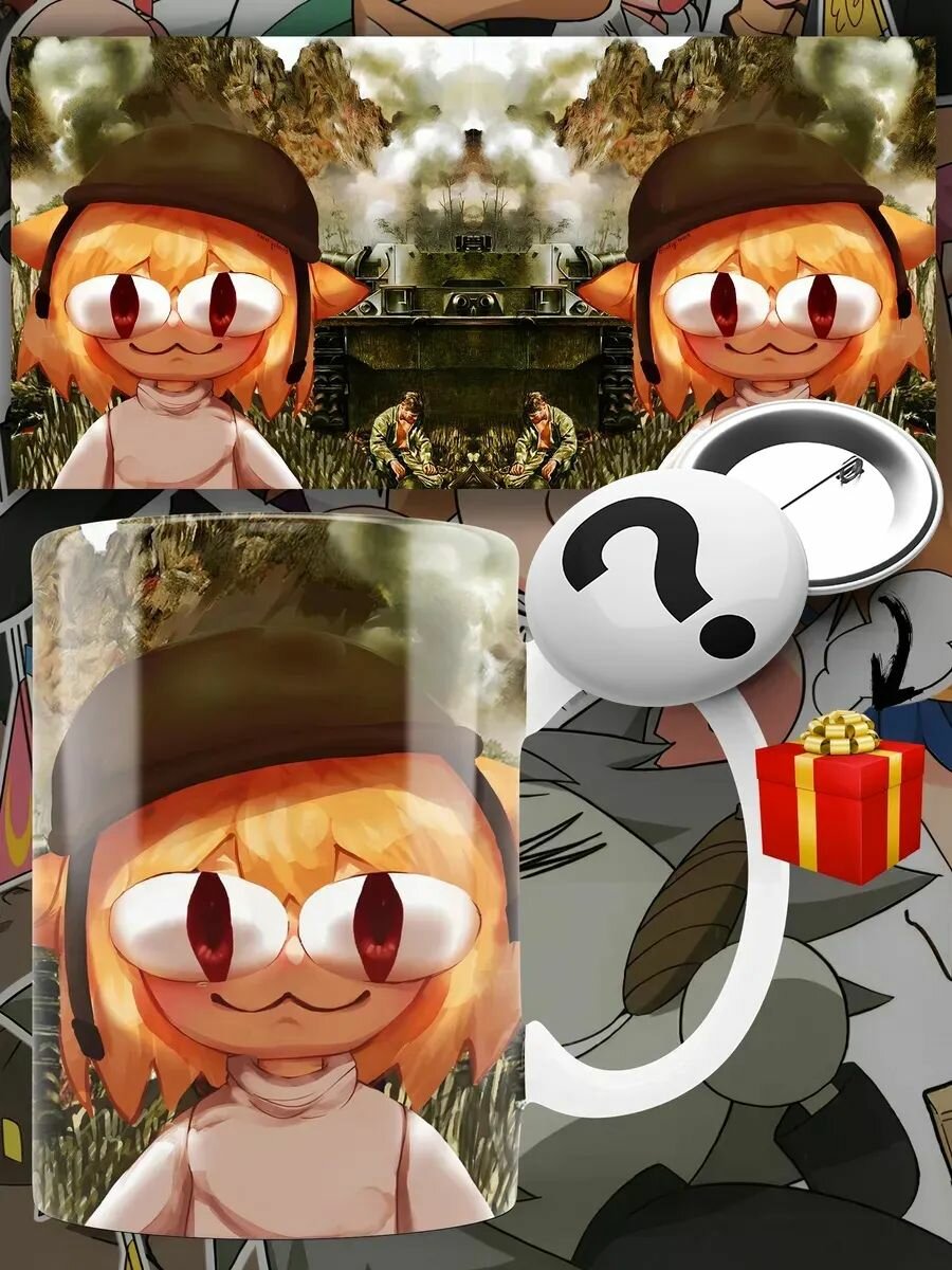 Кружка Neco-Arc