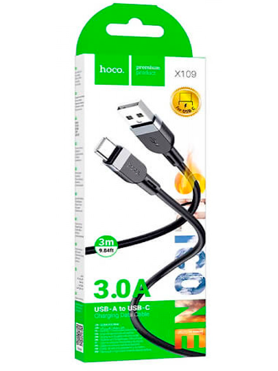 Кабель USB/Type-C, 3.0м, 3А, силикон, цвет черный — фото 1