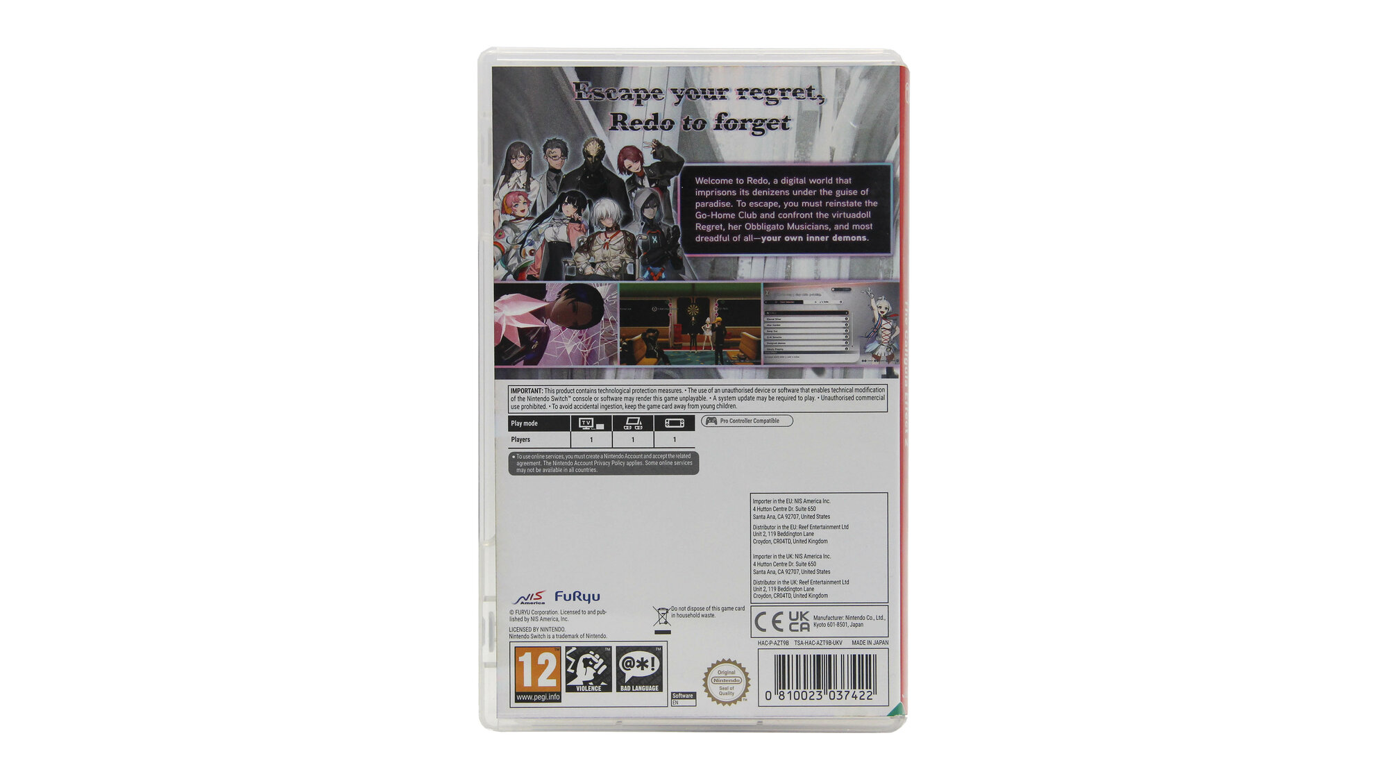 The Caligula Effect 2 (Nintendo Switch) — фото 1