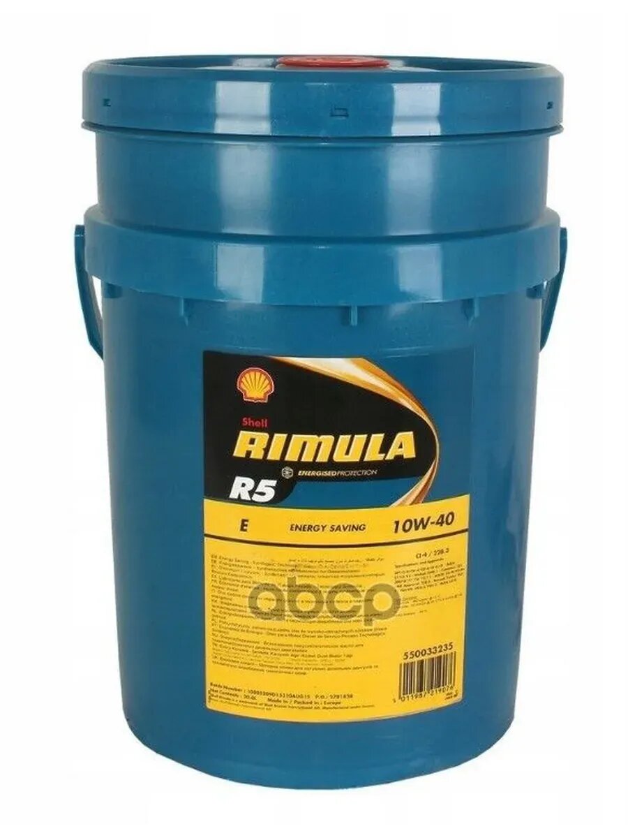 Shell Shell 10W40 (20L) Rimula R5e Моторное! Полусинтapi Ci-