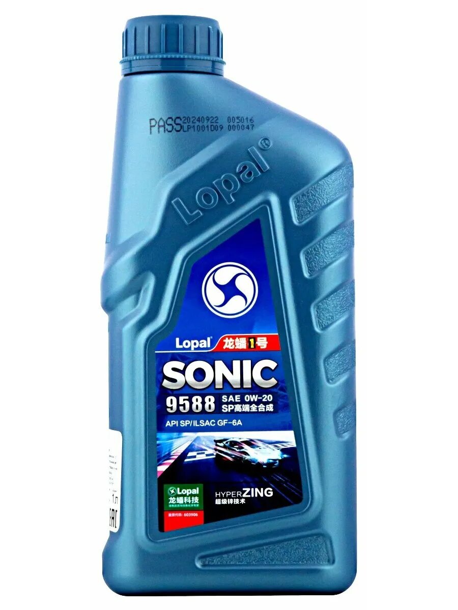 Синтетическое моторное масло SONIC 9588 SP 0W-20, 1л