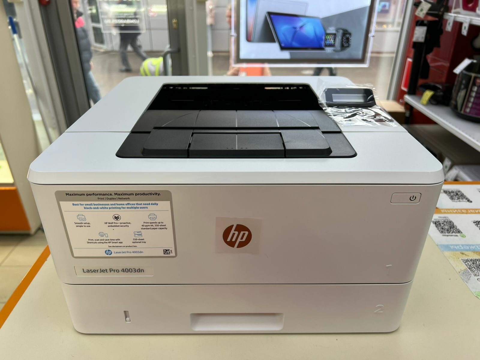 Принтер лазерный HP LaserJet Pro 4003dn (A4, 1200dpi, 40ppm, 256Mb, Duplex, Lan, USB) (2Z609A)