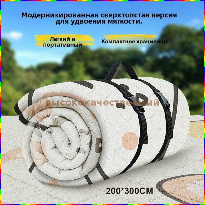 Коврик туристический