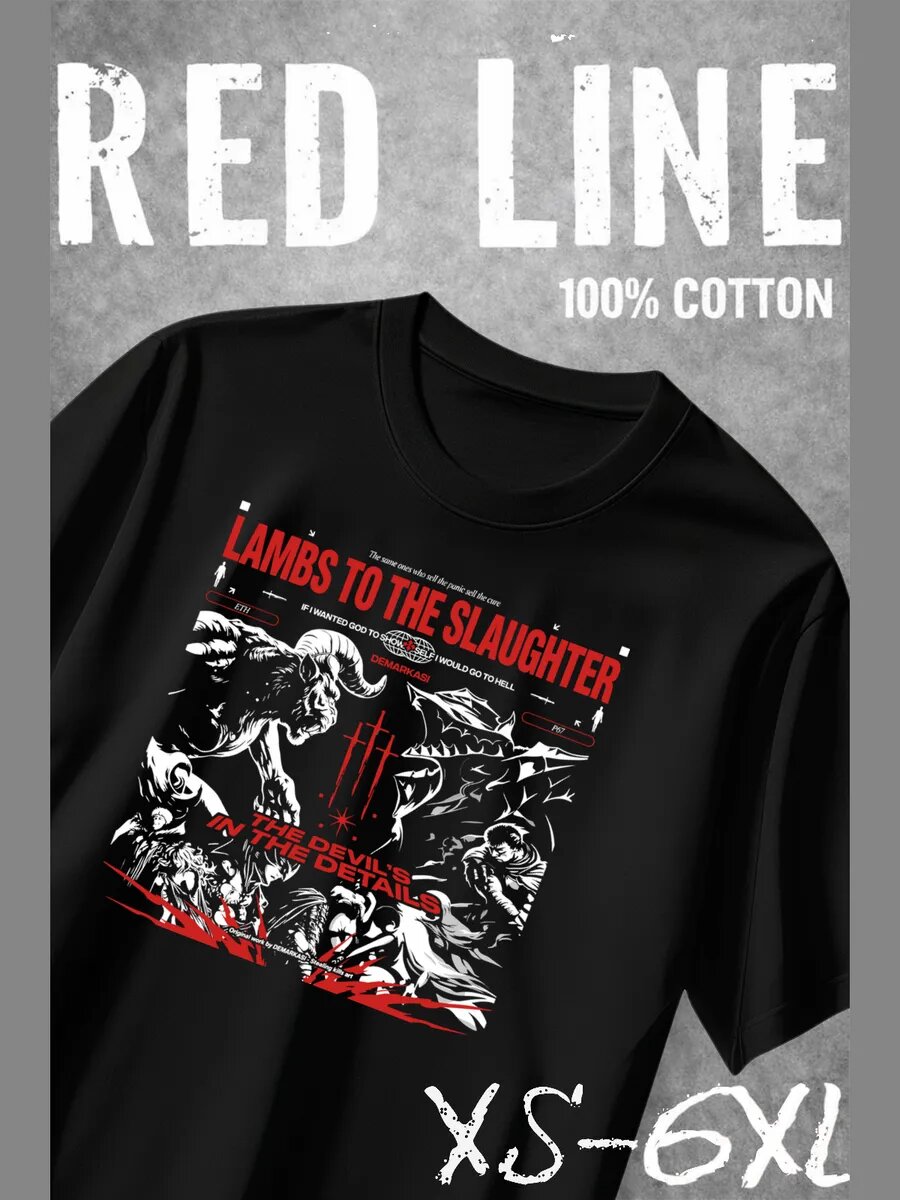 Футболка Red Line