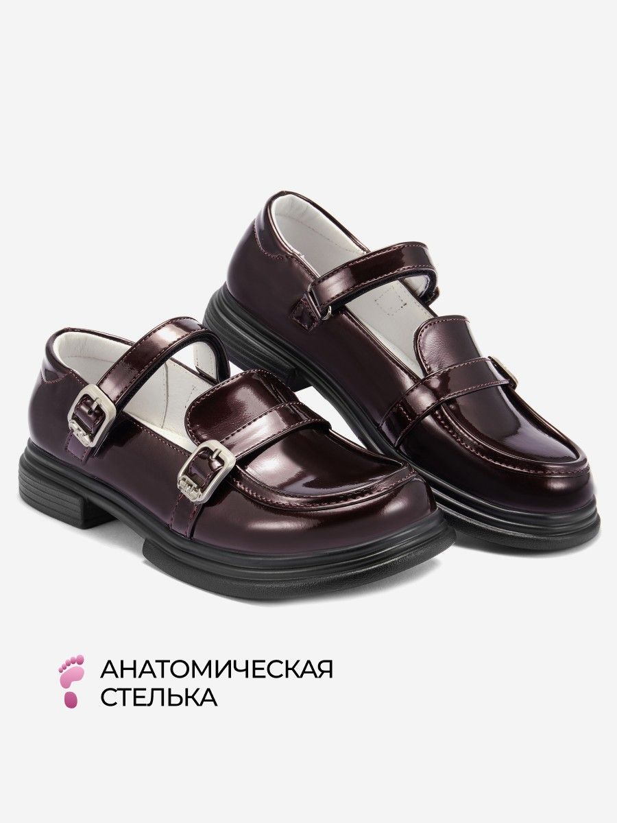 Туфли Мэри Джейн T.Taccardi Базовая коллекция, размер 37 Р. - 23,5 СМ, , бордо — фото 1
