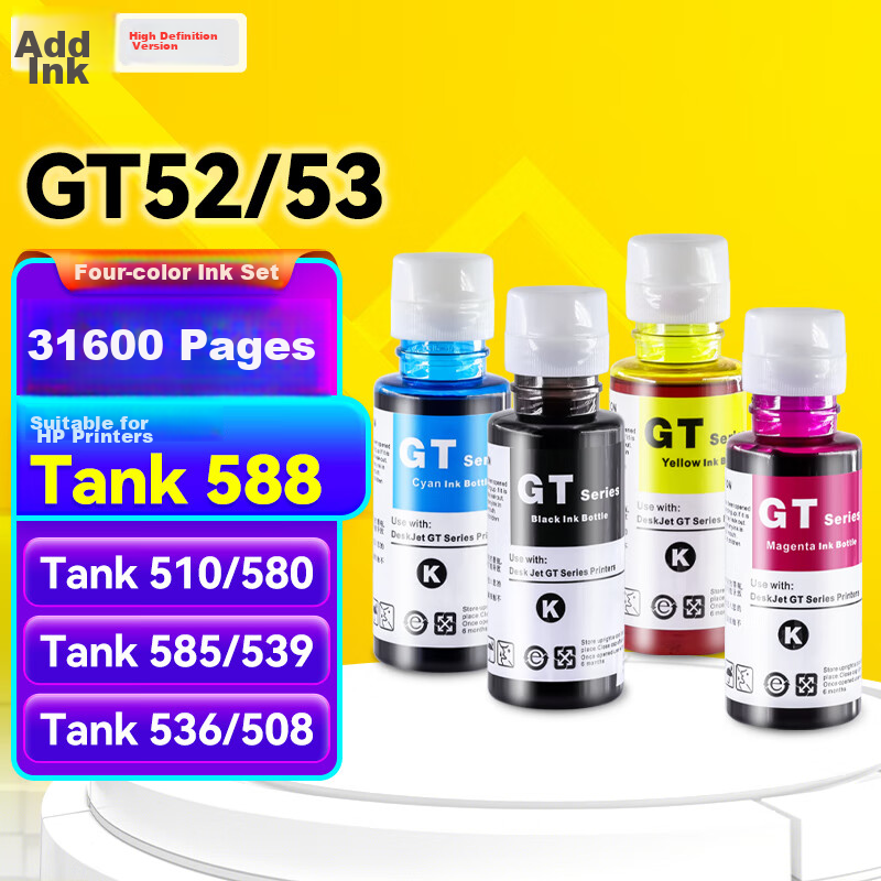 Tianmo совместимый с принтерами HP Smart Tank 588 510 580-590 585 539 536 508 728 чернильные картриджи CMYK