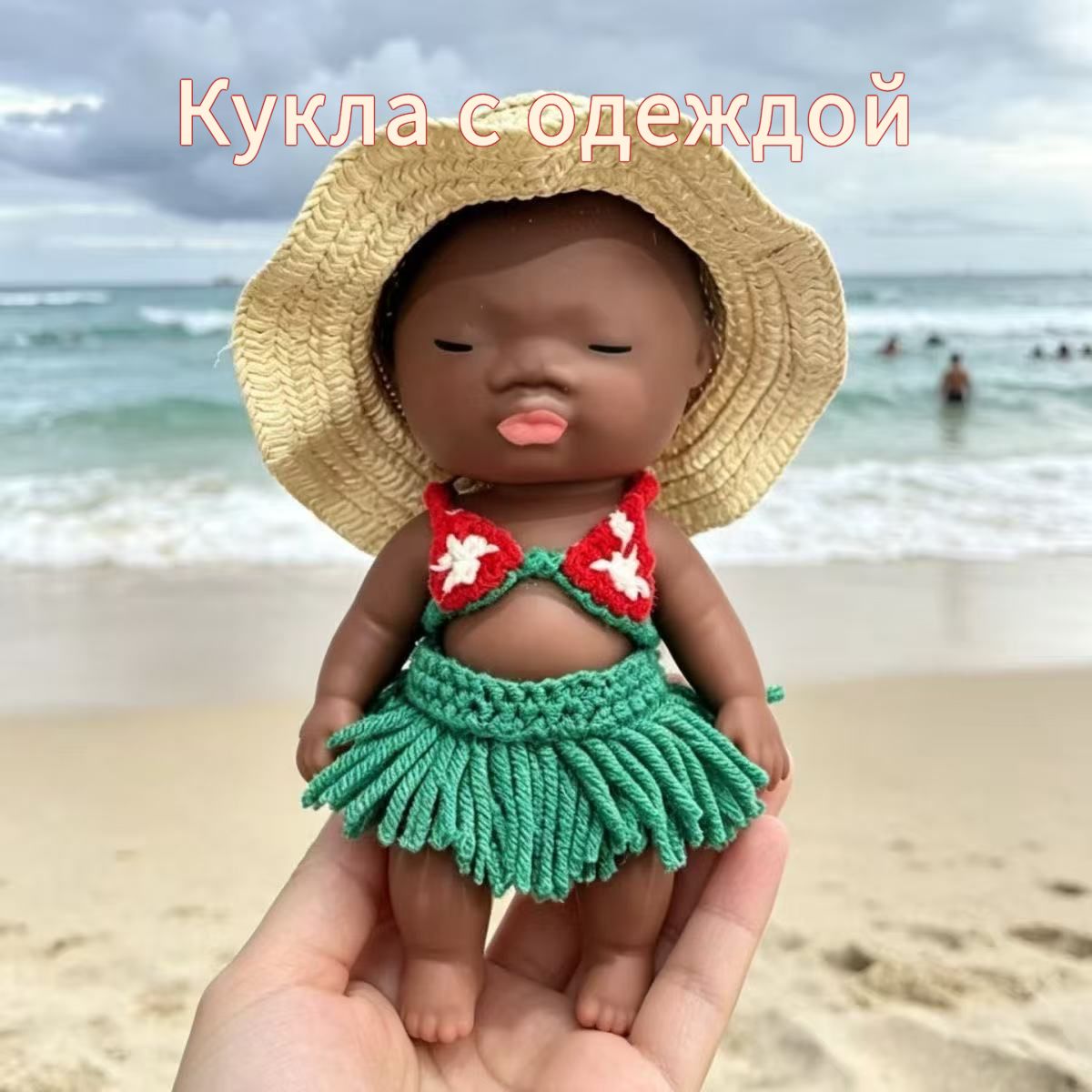 Одежда для куклы Наташи 14 см стильные наряды для вашей любимицы