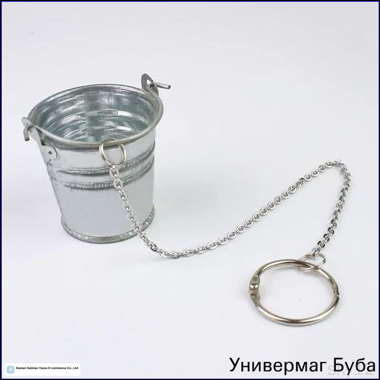 Игрушка для попугая мини-ведерко для дрессировки и обучения трюкам, безопасный материал, подходит для волнистых попугаев — фото 1