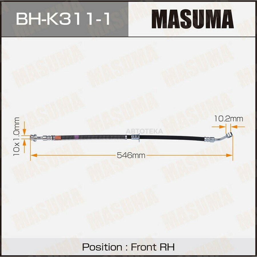 Шланг тормозной KIA RIO перед. прав. MASUMA BHK3111