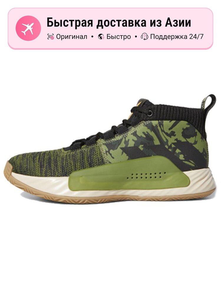 Кроссовки adidas Dame 5