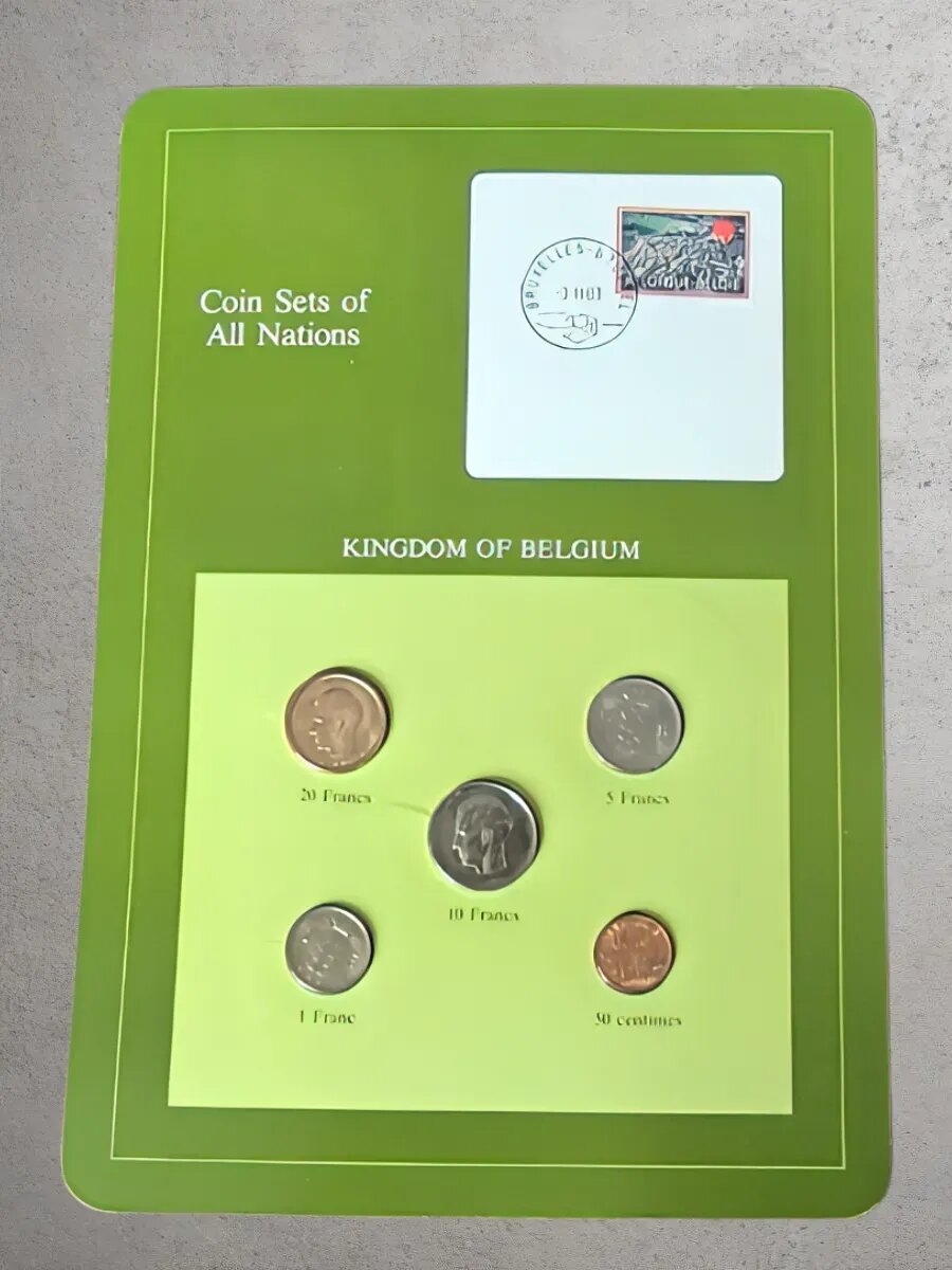 Набор из 5 монет Бельгия "Coin Sets of All Nations"
