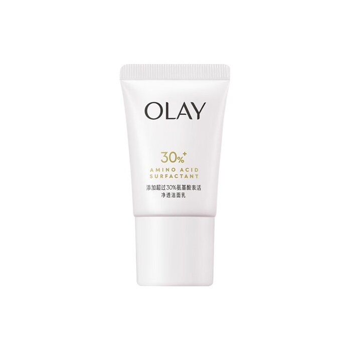 Наборы для ухода за кожей лица Olay
