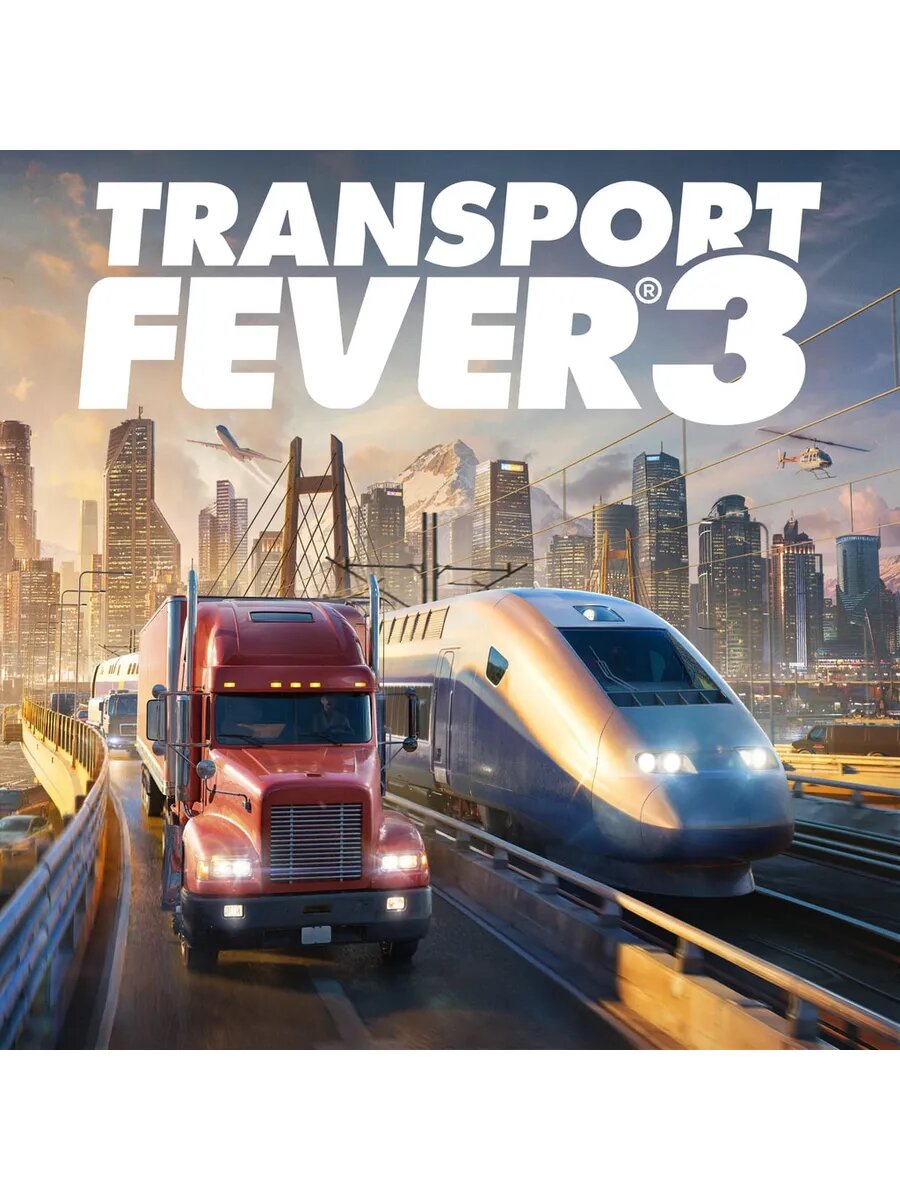 Transport Fever 3 PS5