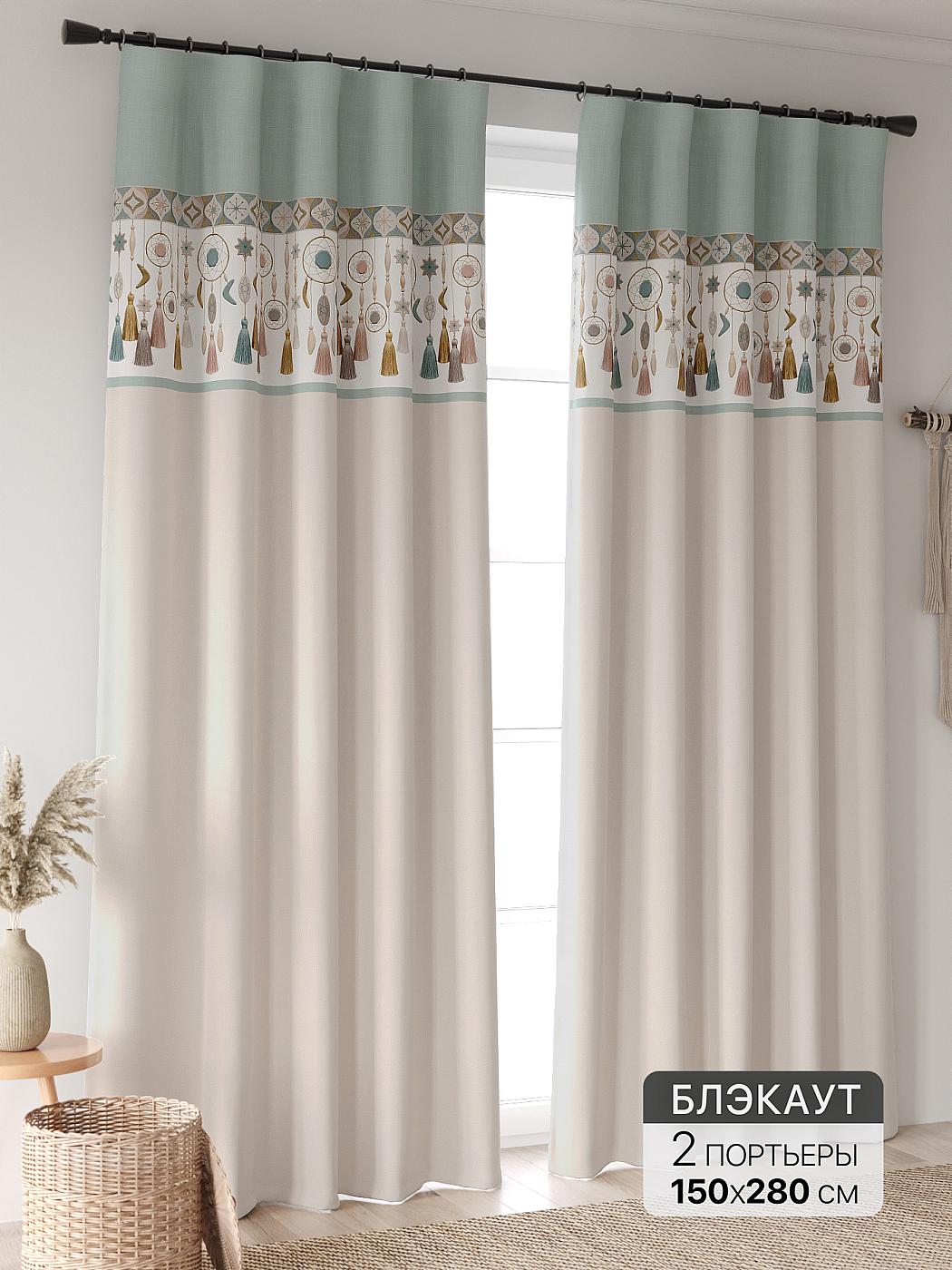 Штора для спальни и гостиной готовая 150x280 см с рисунком (906446280-280)