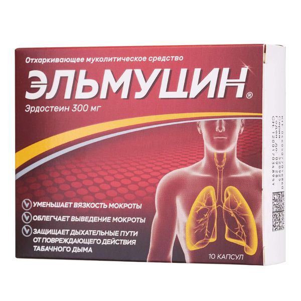 Эльмуцин капсулы 300мг 10шт