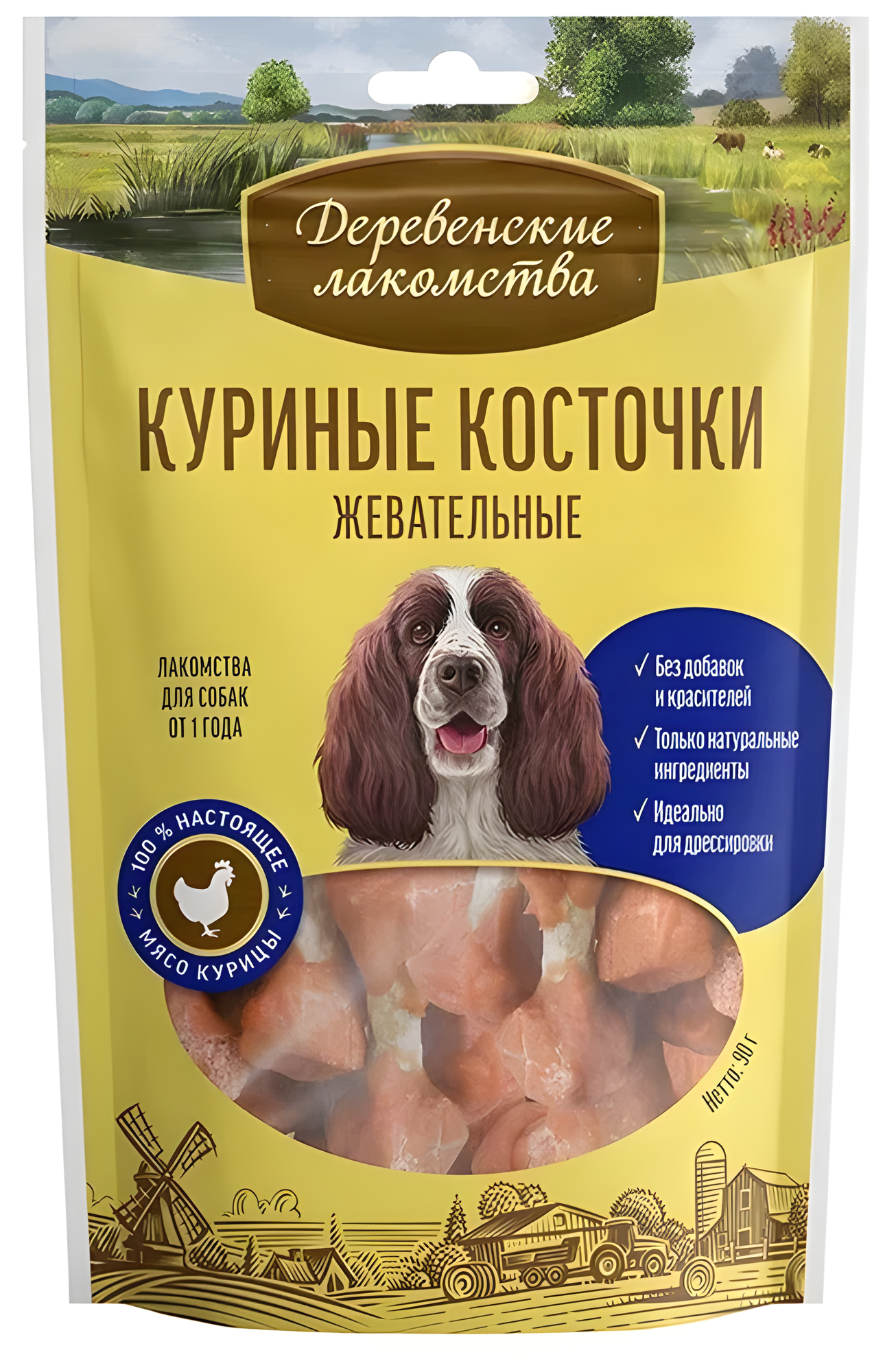 Деревенские лакомства "Куриные косточки жевательные" лакомство для собак 90 г.