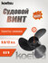 Koetsu Лопасть весла