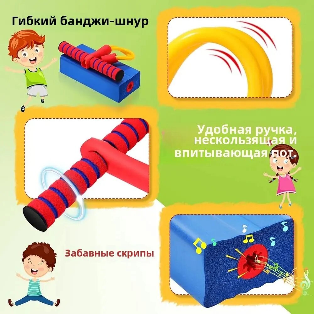 Мягкая игрушка-попрыгун фиолетового цвета для детей, безопасный прыгающий мяч из пены диаметром 10 см и весом 140 г — фото 1
