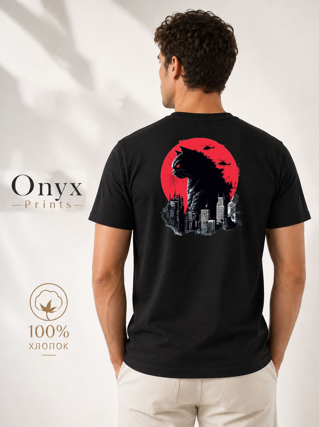 Футболка ONYX PRINTS