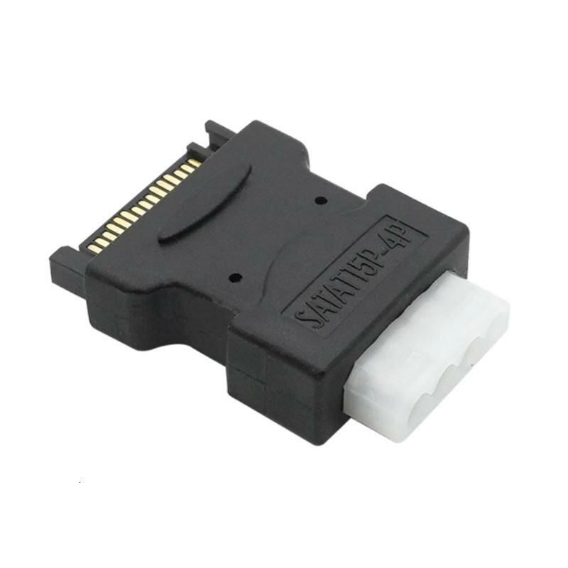 Кабель-адаптер SATA на 4-pin IDE, Белый