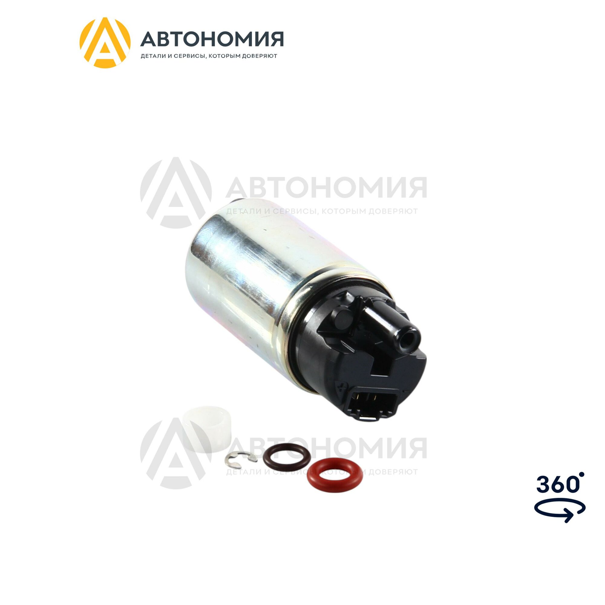 Насос топливный CX-92020 4WD Mazda PYY2-13-350