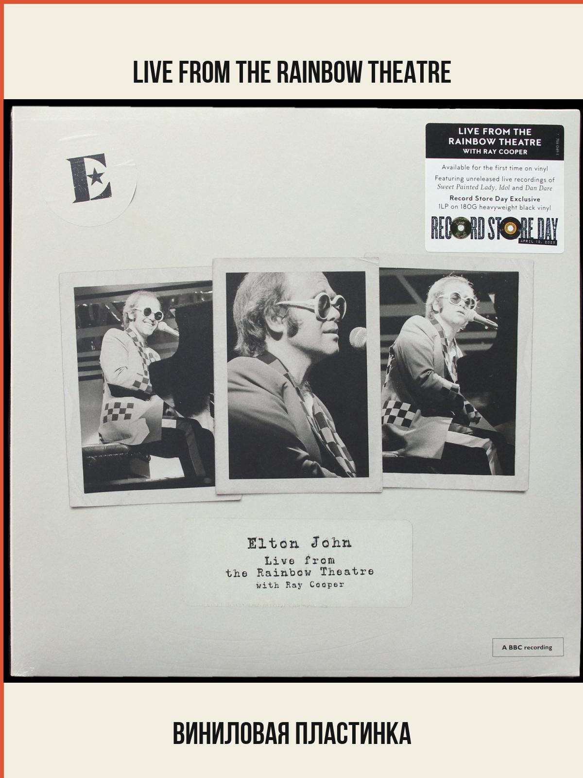 Виниловая пластинка Mercury Elton John – Live From The Rainbow Theatre