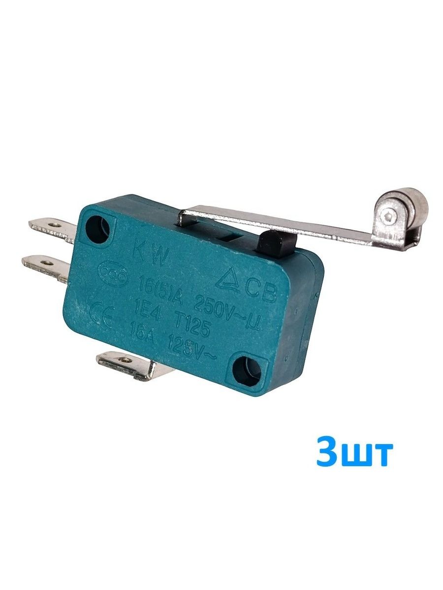 KW-CB-L1 3шт, 250В / 16А (5A), Микровыключатель MSW-03 / Концевой выключатель с рычагом 25.5мм и роликом, с рычагом и роликом, размеры 28х15.8х10.4мм