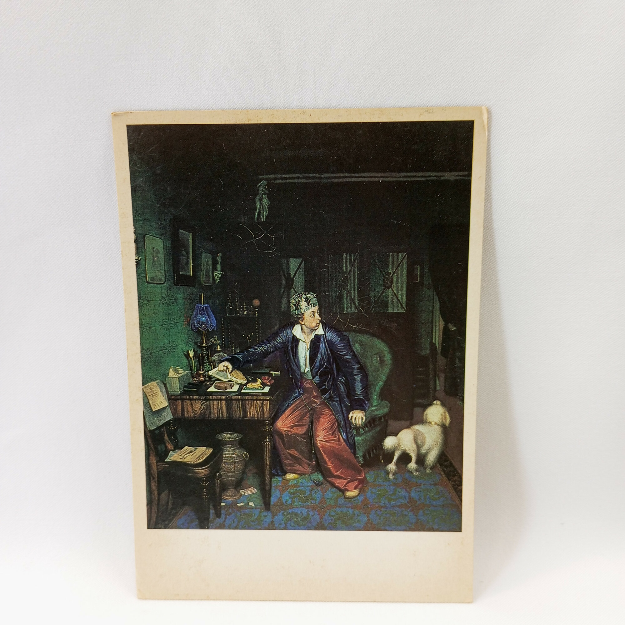 Открытка советская СССР. Картина Завтрак аристократа художника Павла Федотова. Винтаж