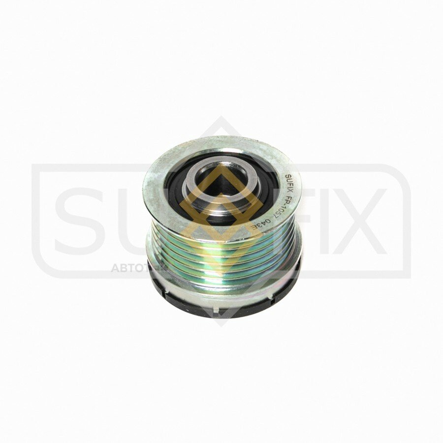 Муфта свободного хода генератора SUFIX FP1057