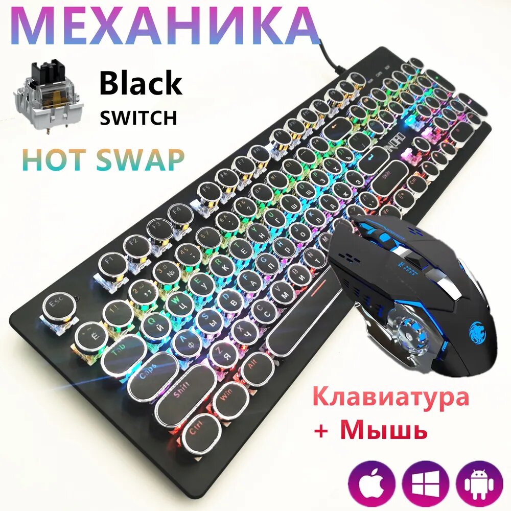 Игровая клавиатура проводная ZK-4, (Outemu Black), Русская раскладка, черный, серый