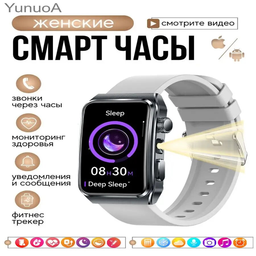 Премиальный фитнесдевайс SACOSDING, серый