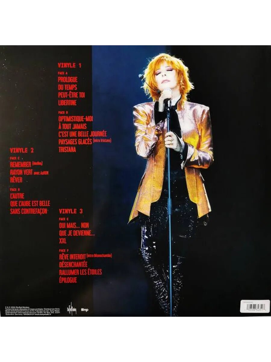 Mylene Farmer - Nevermore (3LP) — фото 1