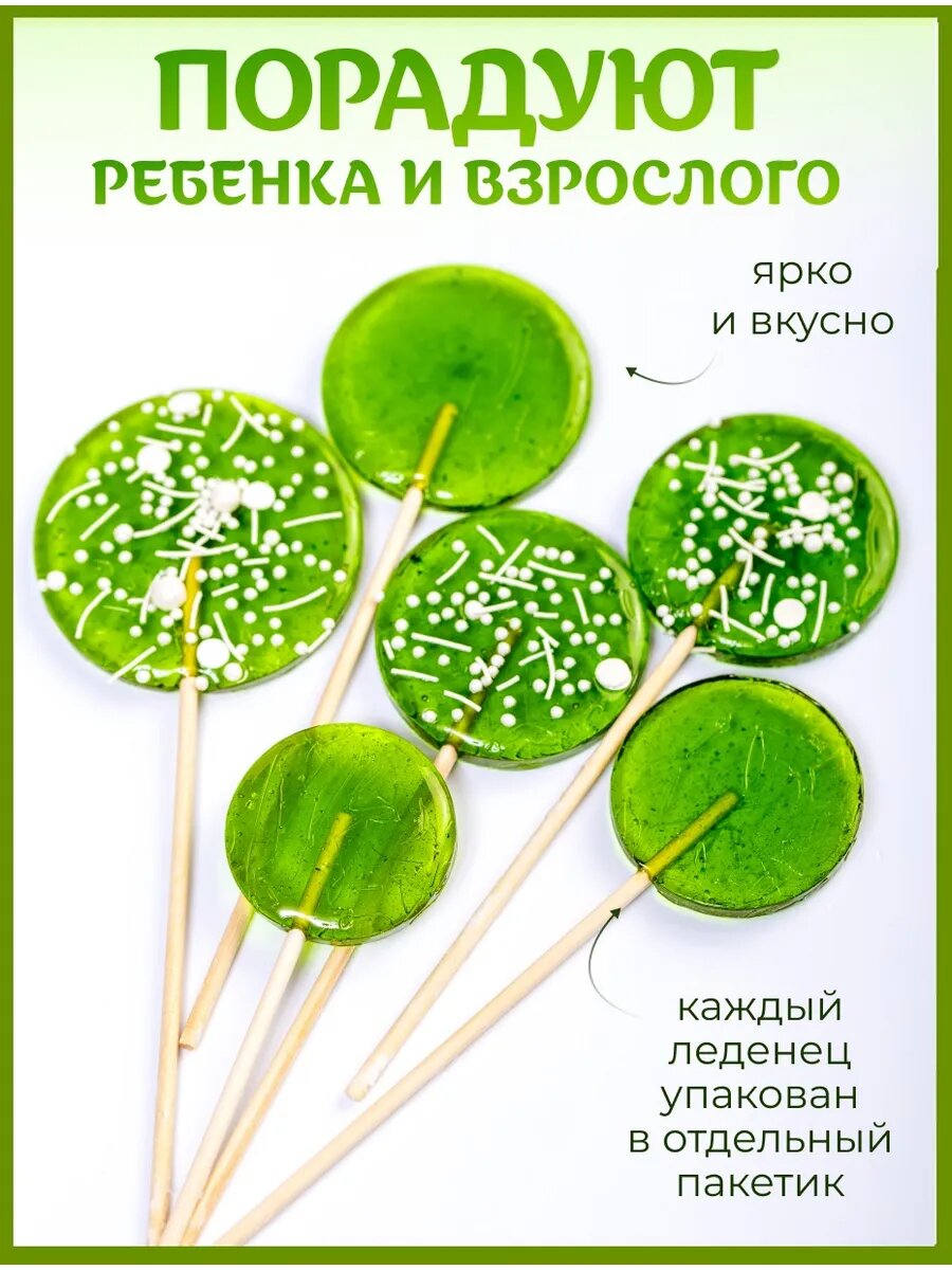 Топпер на торт 10 лет — фото 1