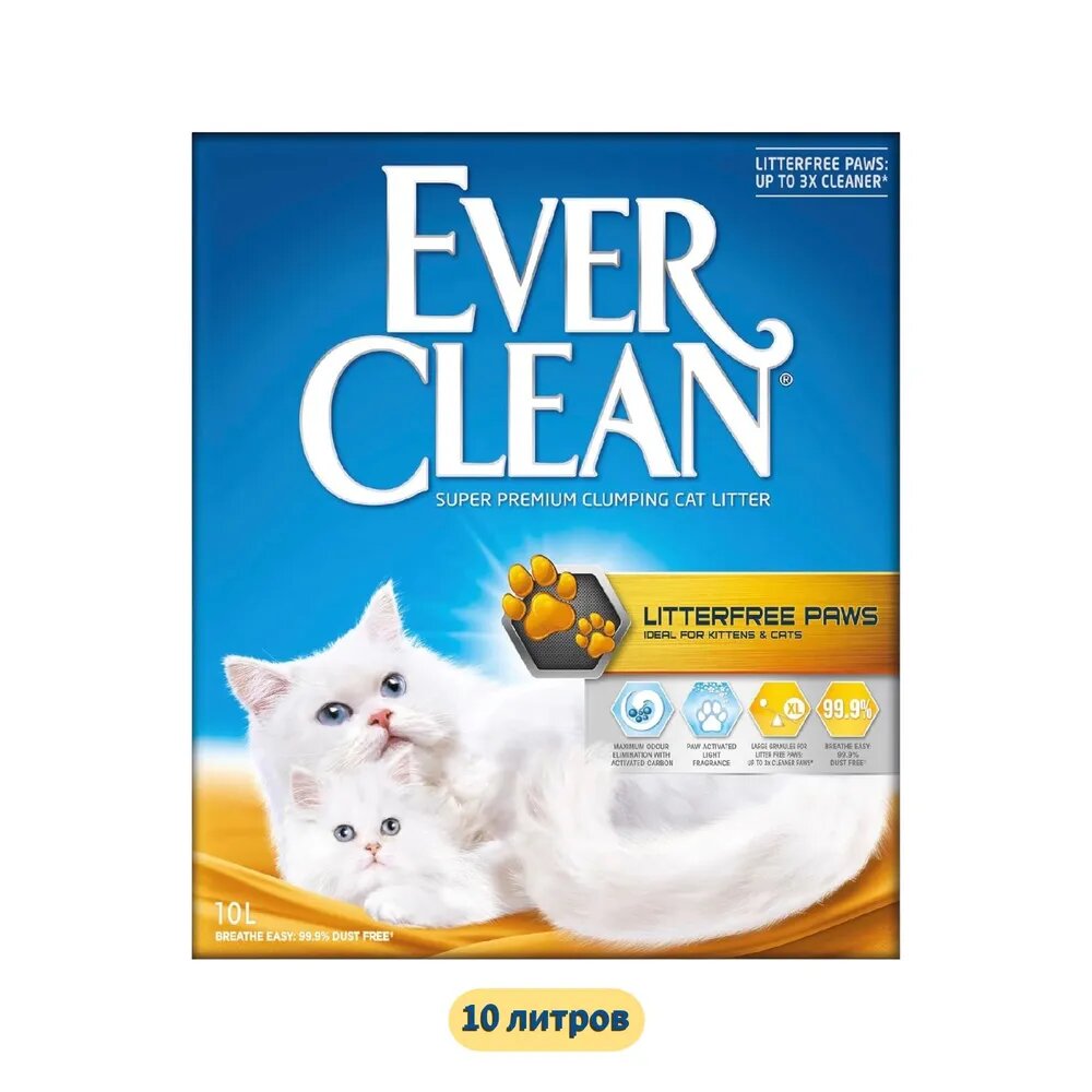 Ever Clean наполнитель 10л комкующийся для кошачьего туалета LitterFree Paws для кошек и котят.