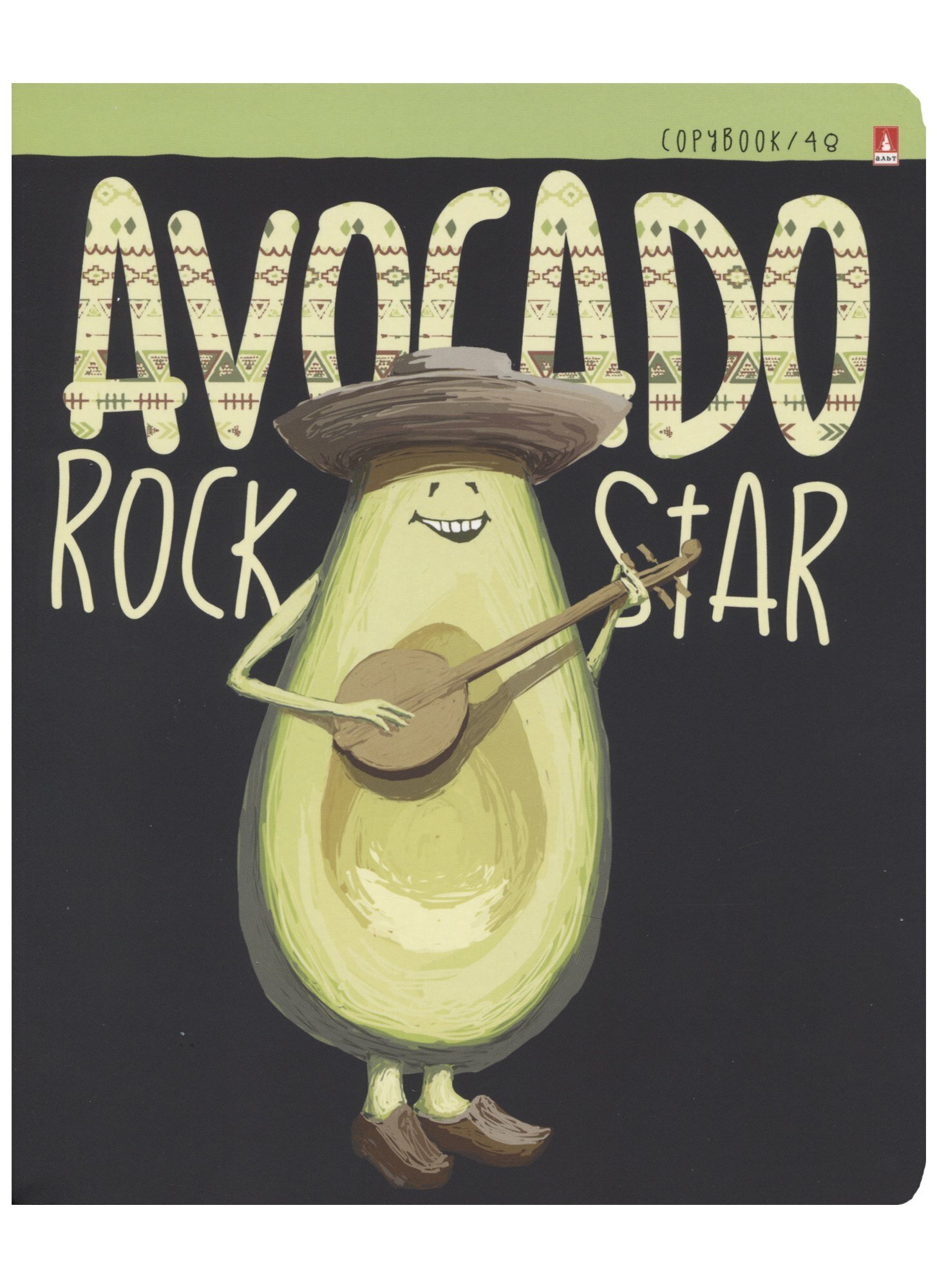 Тетрадь в клетку Альт, Avocado Style, 48 листов, в ассортименте