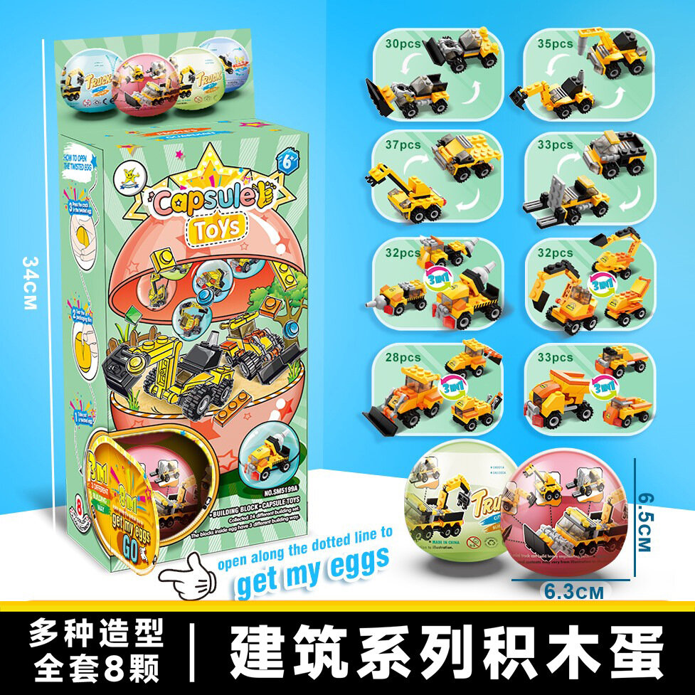 Трансграничная слепая коробка Xingle 186A, строительный блок, букет цветов, роз, сочное собранное растение в горшке, подарок на день рождения для мальчиков и девочек, украшения