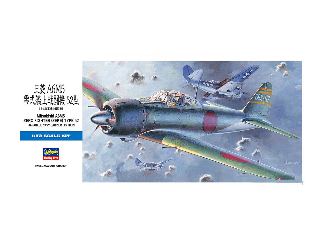01452 Hasegawa Самолет A6M5 Zero fighter TYPE52 (1:72)